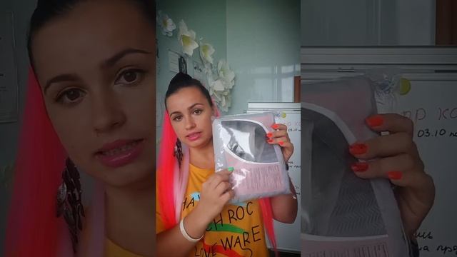 Чехлы стеганные на подушки от компании Орифлейм. Код_ 523355.mp4