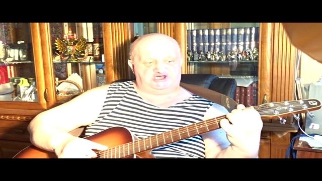 Романс "Не уходи" - 2020