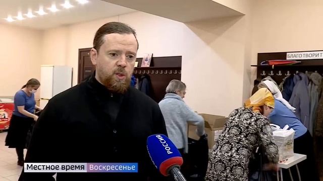 Как фонд социальной помощи ХОРОШИЕ ЛЮДИ помогает пенсионерам_.mp4