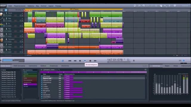 TARIFFYCO VERSION-2 СХЕМА ПЕСНИ