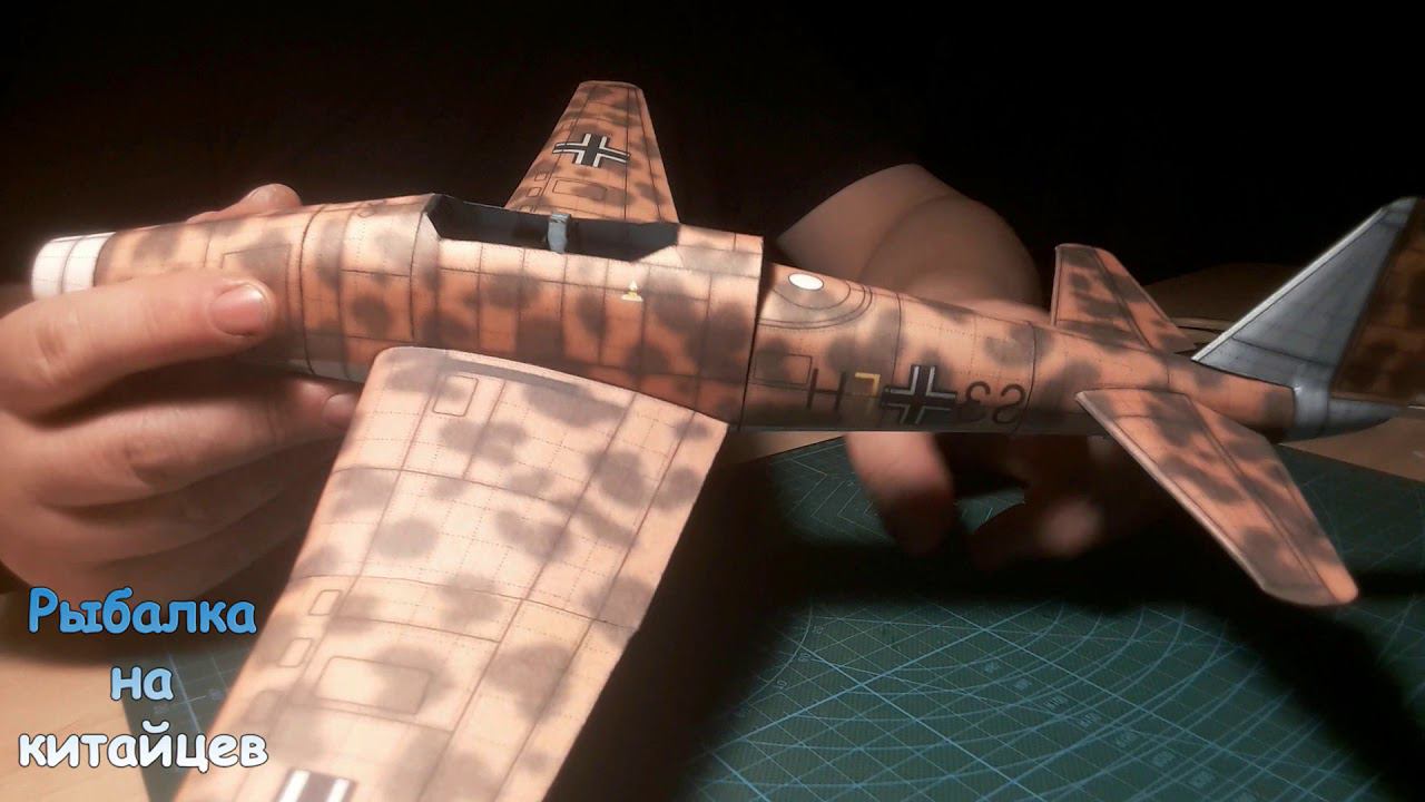 Модель самолёта Junkers Ju 187 Часть 2