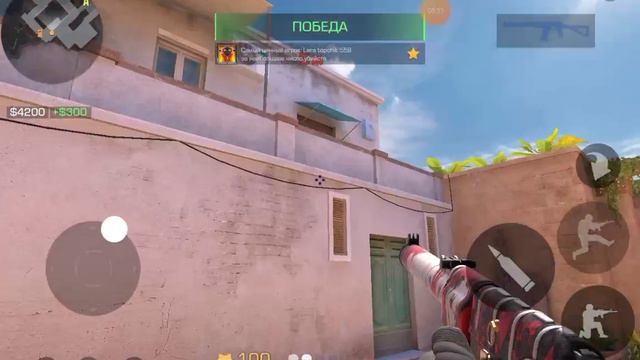 Играю в Stendoff 2 в союзники выйграли в сухую!) *😙😊