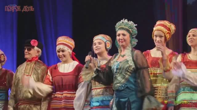 Группа ПОКРОВ ДЕНЬ и группа СЕДМИЦА - Пермская земля