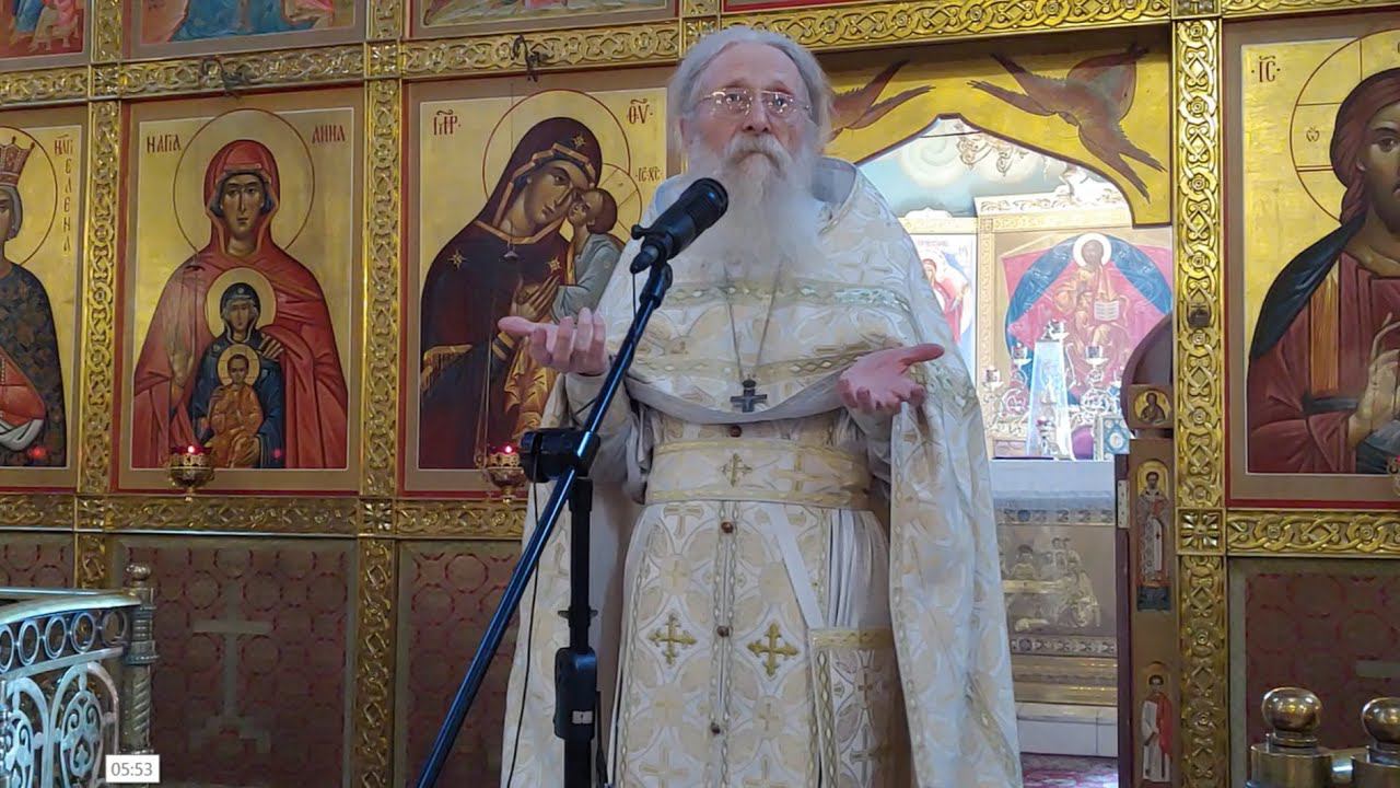 Но благодатью Божией есмь то, что есмь. 27.08.2023 г.