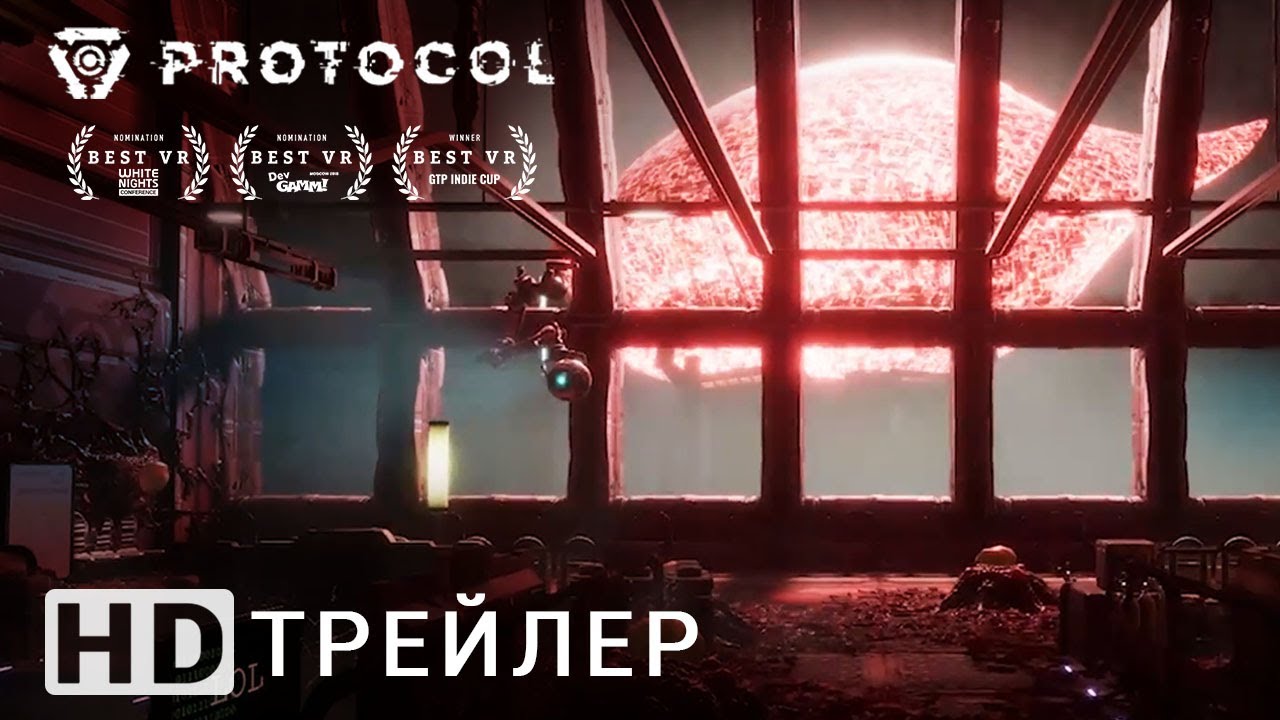 Protocol - безумная русская 3D игра с крутой озвучкой - ОСТОРОЖНО! ИГРАТЬ НА СВОЙ СТРАХ И РИСК!
