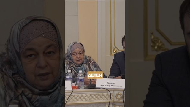 🧕 РОЛЬ ЖЕНЩИНЫ  #россия #культура #ислам