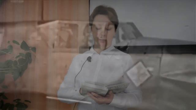 «Читаем Гранина вместе». Мой лейтенант. Часть 1