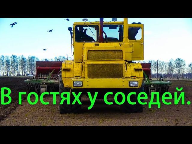 Кировцы К-701 Сев идет! 25.05.2018.