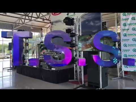 Промо Открытие салона АвтоГигант