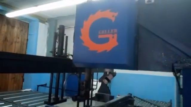 Вертикальный станок Кзрта , резка титана