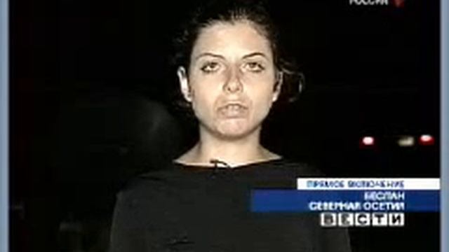 2004г. Эфир из Беслана.