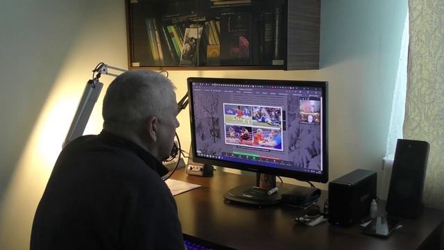 2023.11.29. Формула успеха «11πR» (11 признаков игры). 2023.11.29