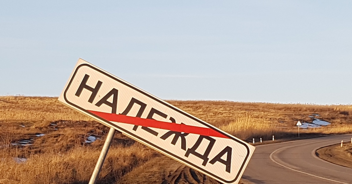 #56 Без жилья - без надежды! #Эфир