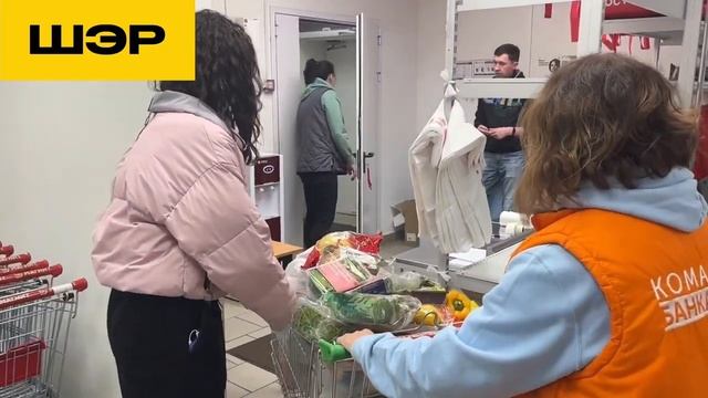 Банк еды «Русь» _ ШЭР