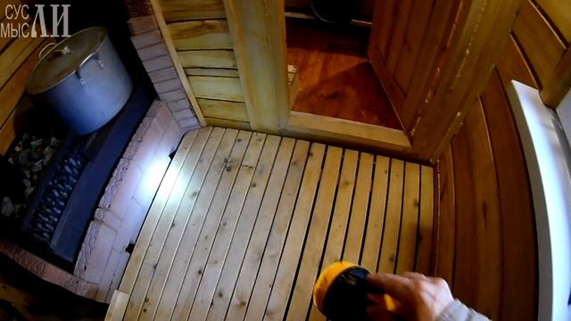 Полы в бане / Второй год эксплуатации бани