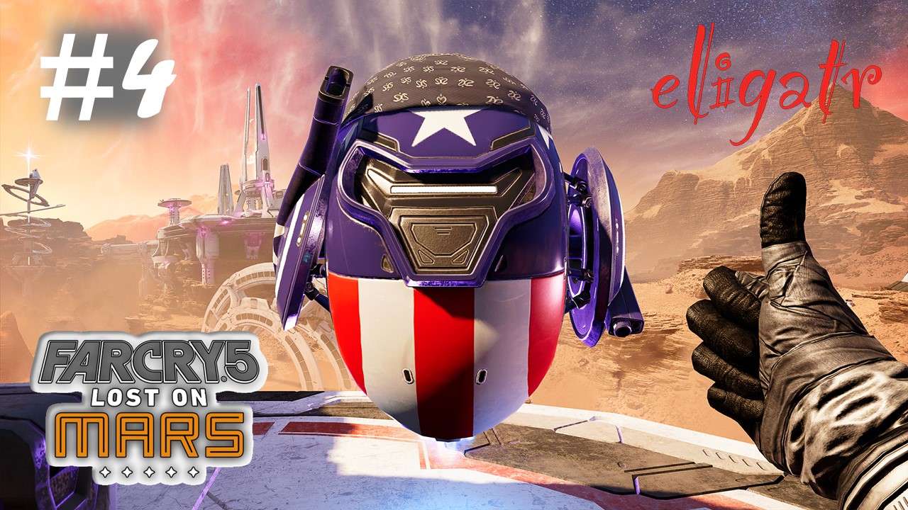 Far Cry 5: Пленник Марса. Часть 4. Прохождение игры.