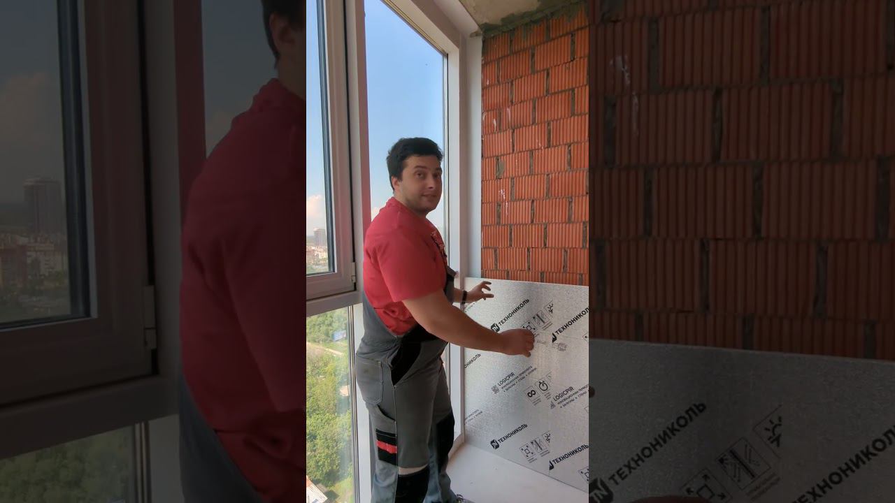 Как правильно укладывать PIR-плиты на балконе