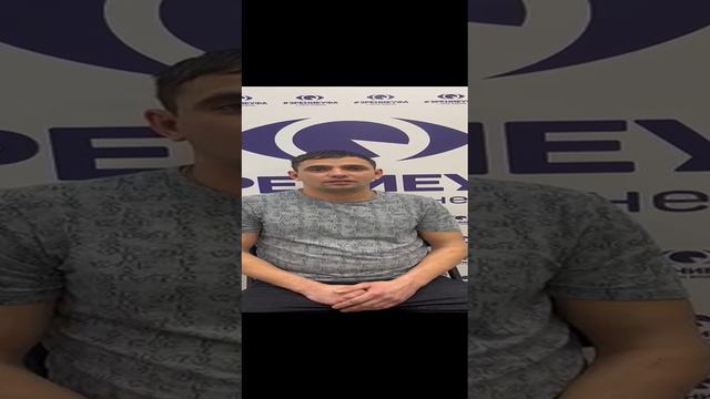 Отзыв о лазерной коррекции зрения в клинике "Зрение Уфа", 88001009876