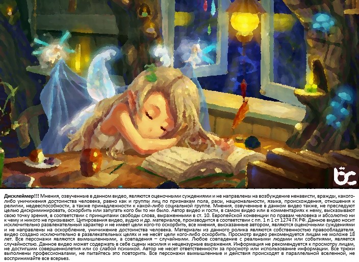 Лучшие сказки Пушкина  Сказки на ночь  Слушать аудиосказки онлайн Сборник 22.