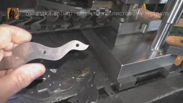 Испытание штампа для большой створки петли.