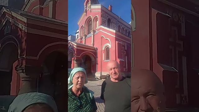 Слова благодарности