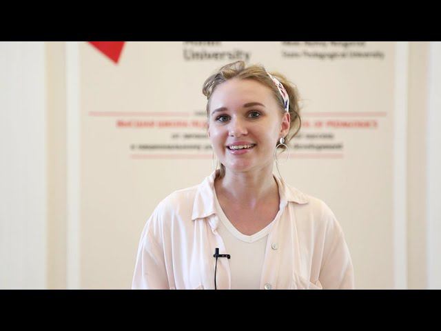 Нижегородский волонтер дистанта