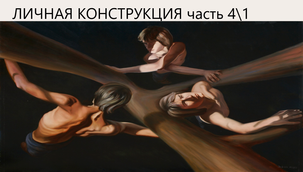 ЕСЛИ вы УМЕРЛИ, но вас ещё не ЗАКОПАЛИ - что делать???