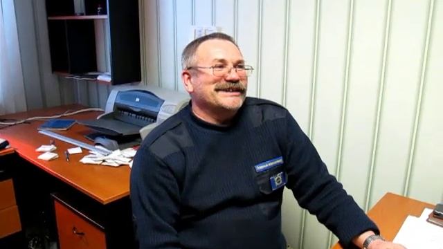 Главный маркшейдер и Главный инженер