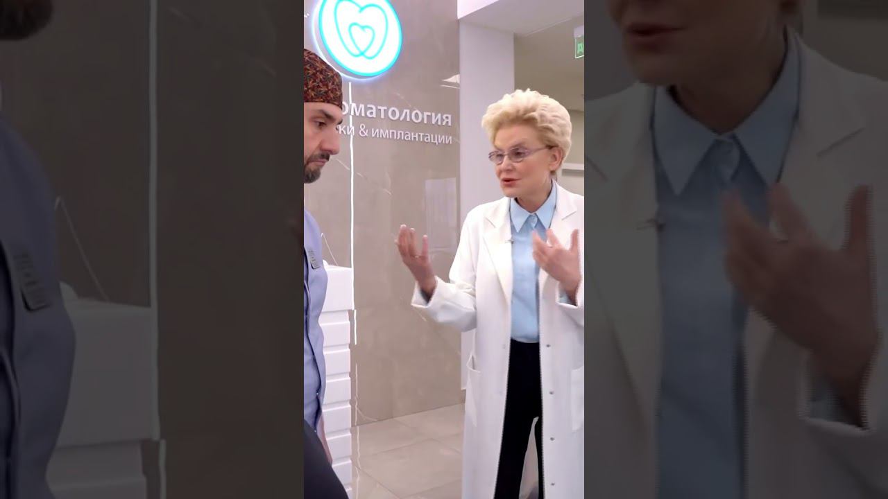 Уникальная технология восстановления всех зубов — скуловая имплантация Зигома (Zygoma)