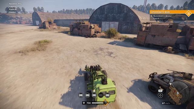 Crossout #31 HD PC 2023