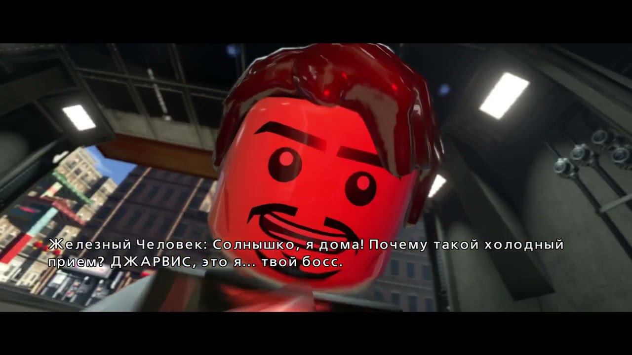 Lego Marvel Super Heroes. Full Walkthrough. Part 3