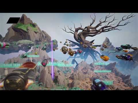 Смотрим обнову в Farlight 84