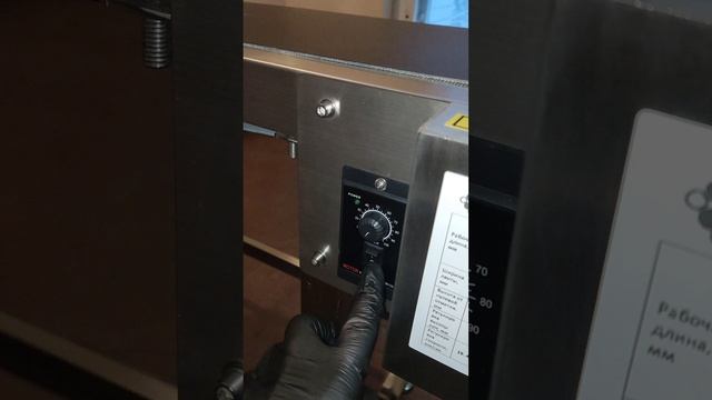 Конвейер для подачи и транспортировки изделий