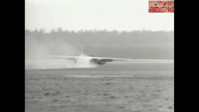 Люфтваффе Немецкие реактивные самолеты и ракеты Второй мировой войны