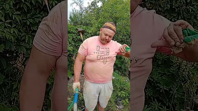 Вода есть