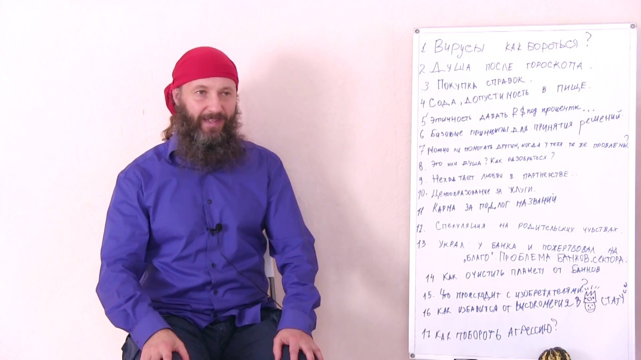 1 Творческая Встреча В Санкт-Петербурге | Часть 2