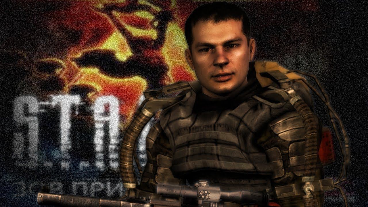 КАК ЛЮБИМАЯ ЧАСТЬ СТАЛА ПРИГОВОРОМ