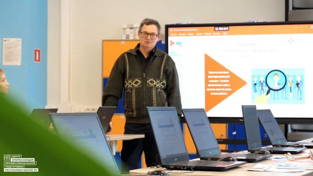 В ЦЕНТРЕ ВНИМАНИЯ - СОДЕЙСТВИЕ ЗАНЯТОСТИ ИНВАЛИДОВ