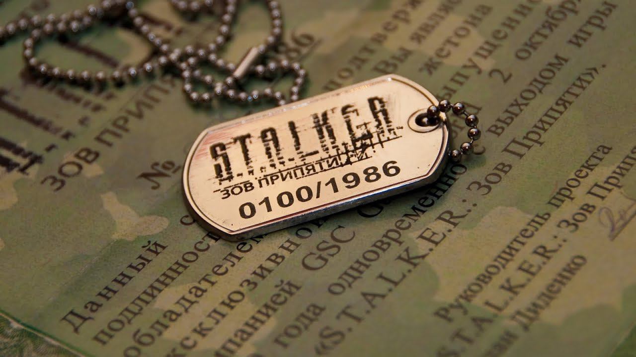 Гайд по  установке Ганслингера.