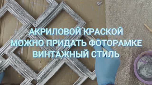 Фоторамка коллаж мультирамка "Platinum", цвет: белый, на 12 фото, 10*15 см. BIN-112185_WHITE