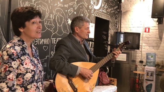 День Паркинсона в Петербурге.2022: дуэт Елены и Владимира Шадрина ("Солнышко лесное")