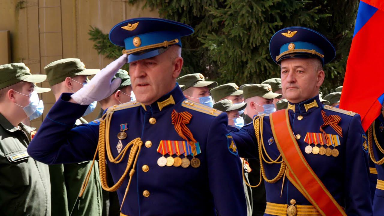 Торжественное мероприятие, посвящённое 76 годовщине Победы в Великой Отечественной войне