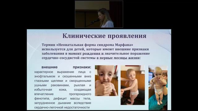 Пневмоторакс у детей - взгляд педиатра, пульмонолога и хирурга