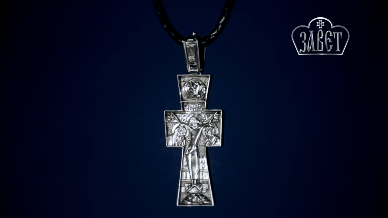 Крест Православный 03911