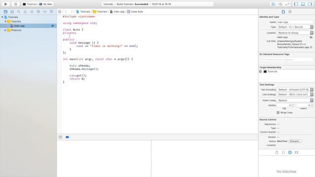 Уроки C++ с нуля  Урок #18 - (Введение в ООП) Классы и объекты.mp4