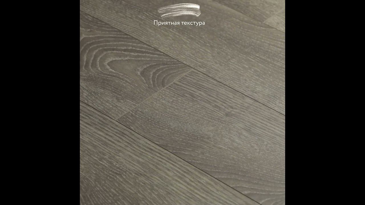 Ламинат AlixFloor 12 мм Дуб Небраска коричневый. Артикул: ALX825