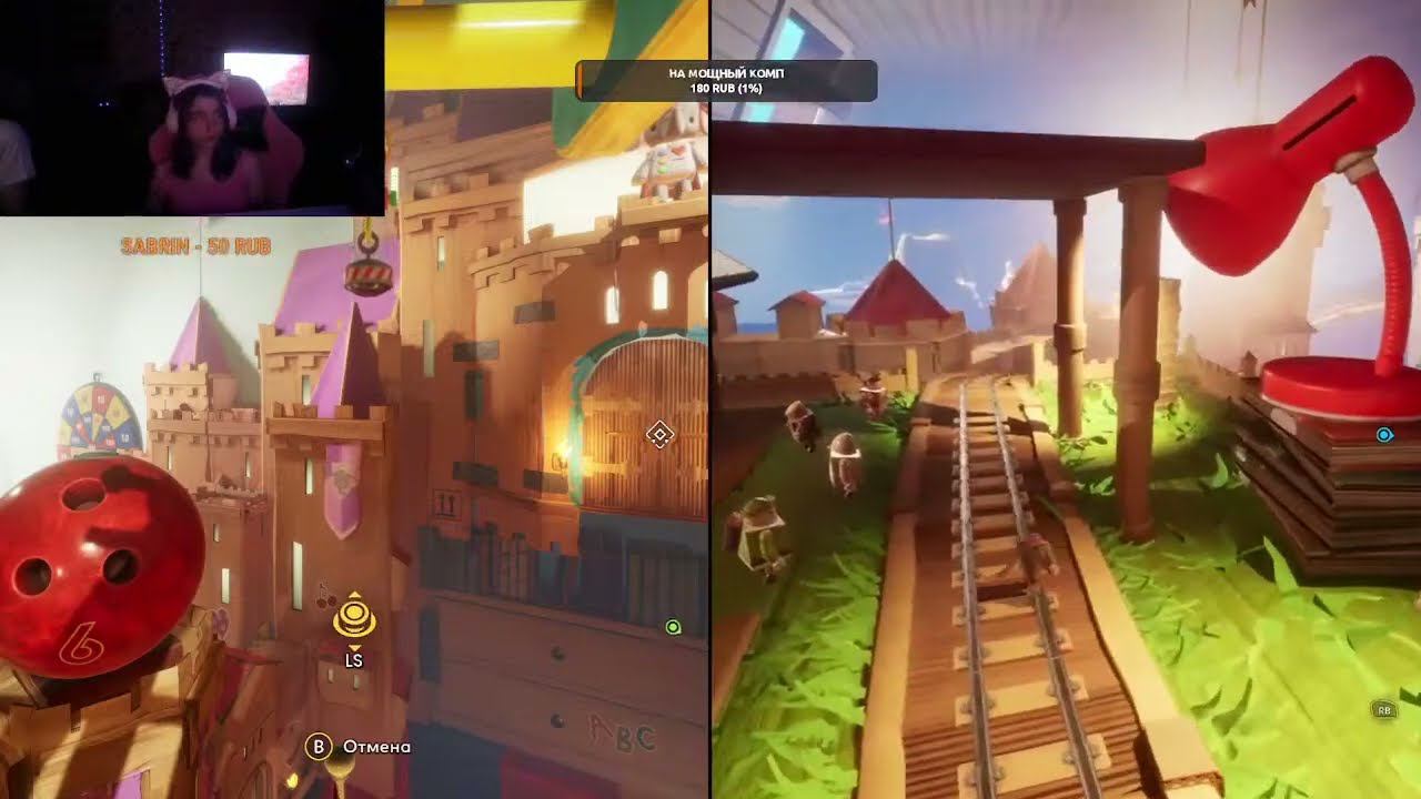 Проходим It takes too с парнем 3