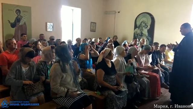 Отзывы благодарных паломников...