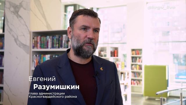 Форум молодых педагогов