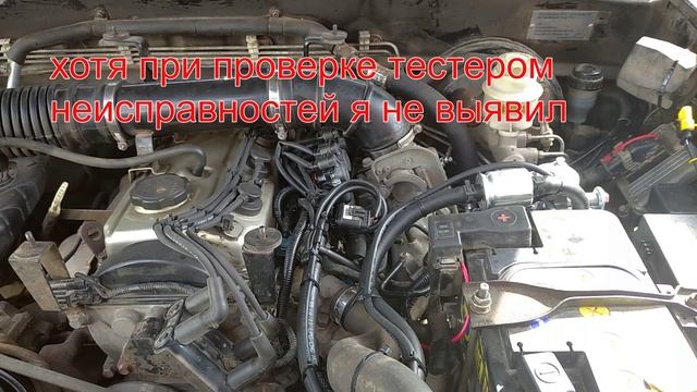 Установил ГБО на Ховер H2. Всё о ГБО.mp4